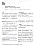 ASTM D2024-09(2017) 82 PDF Download – ASTM Half Price Download